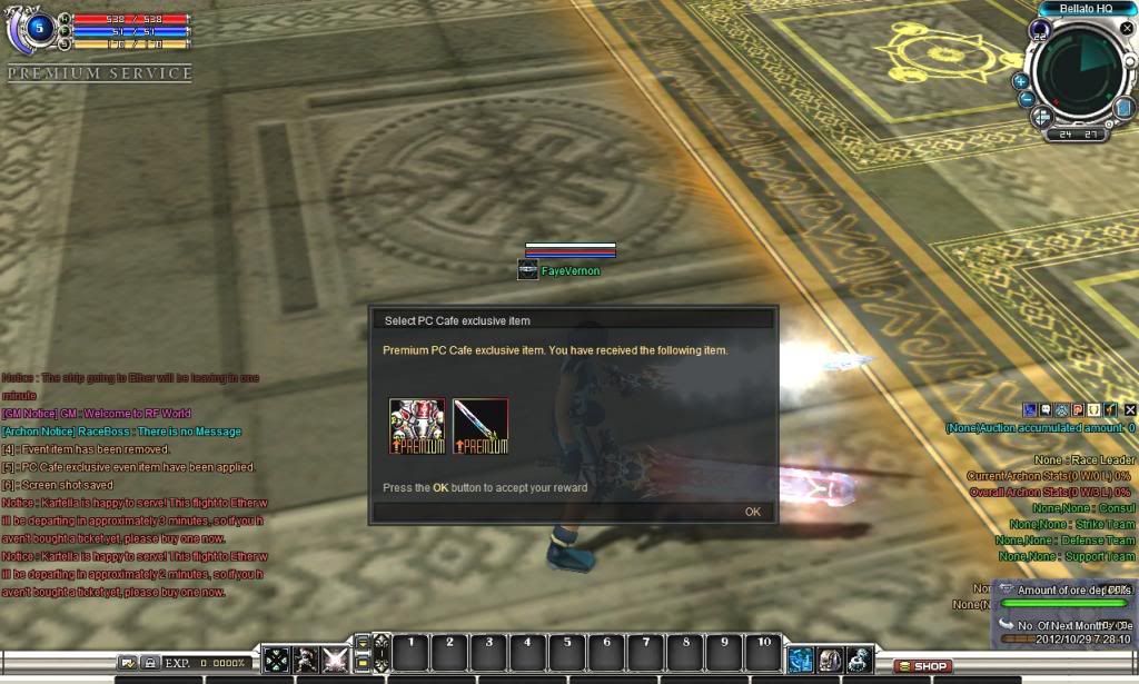 [VIP] Hud Premium Status [Удалено] | Сообщество администраторов игровых серверов HLmod.net